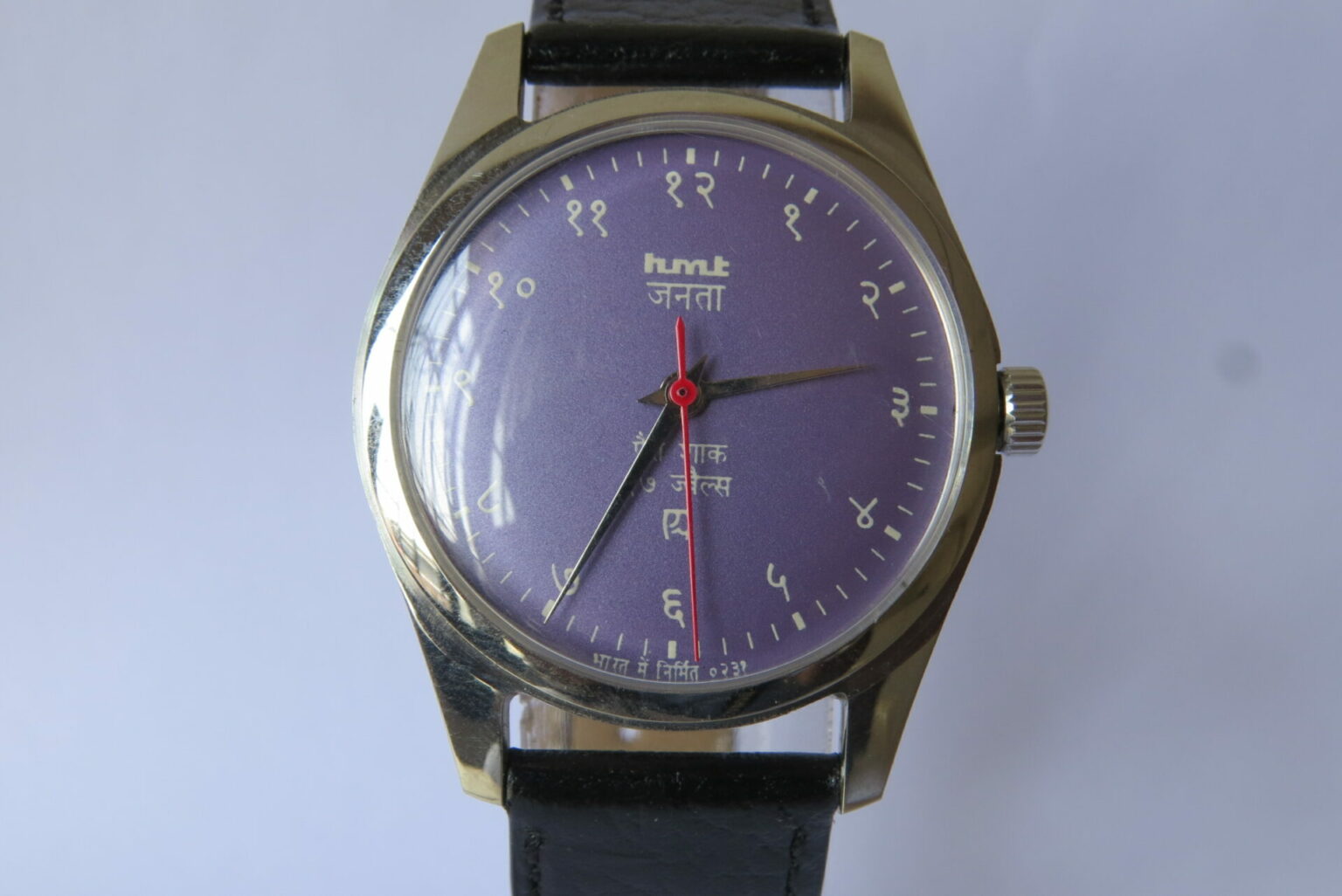 hmt hindi dial devanagari mechanical watch for sale