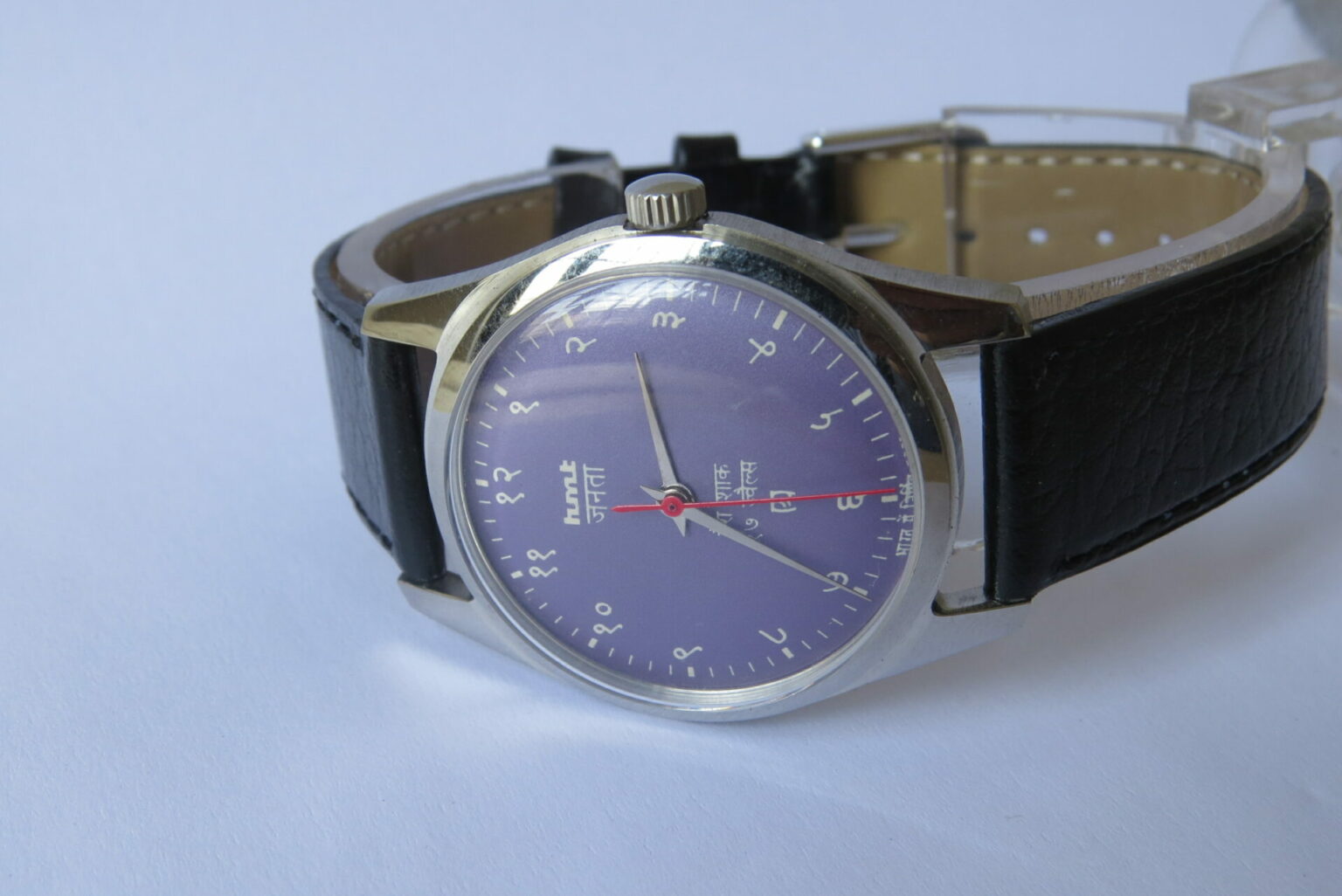 hmt hindi dial devanagari mechanical watch for sale