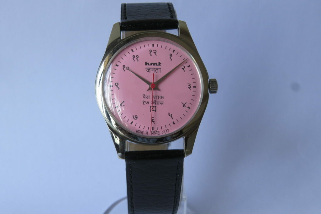 hmt hindi dial devanagari mechanical watch for sale