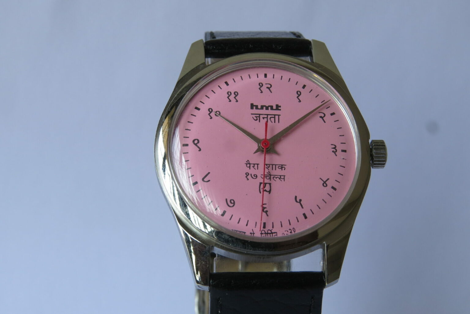 hmt hindi dial devanagari mechanical watch for sale